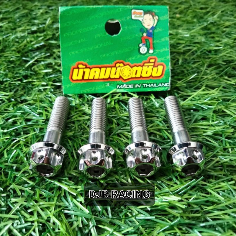 Jual baut probolt stainless new model baut raiser stang ninja SS ninja ...