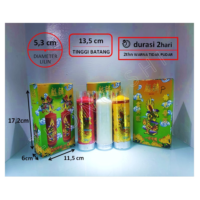 Jual LILIN 2-3 HARI PUTIH , KUNING , MERAH | Shopee Indonesia