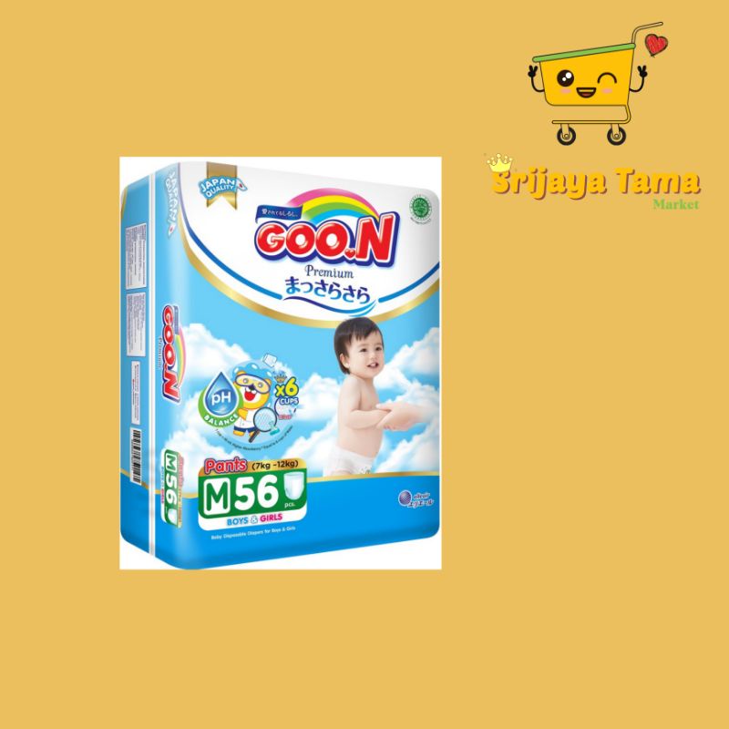 Jual Goon Premium Pants M56 | Shopee Indonesia