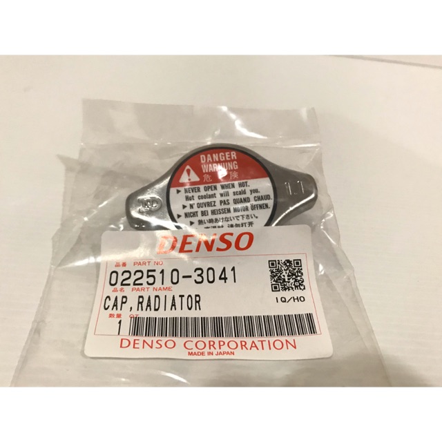 Jual Tutup Radiator Honda Jazz,City,Accord,Crv,Freed,Civic,Brio,Hrv ...