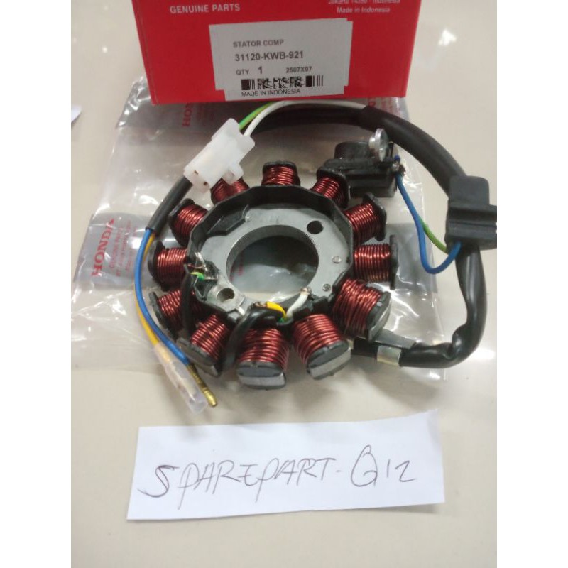 Jual Sepul Assy Honda Revo absolute/OLD/Blade asli ori (KWB) | Shopee Indonesia