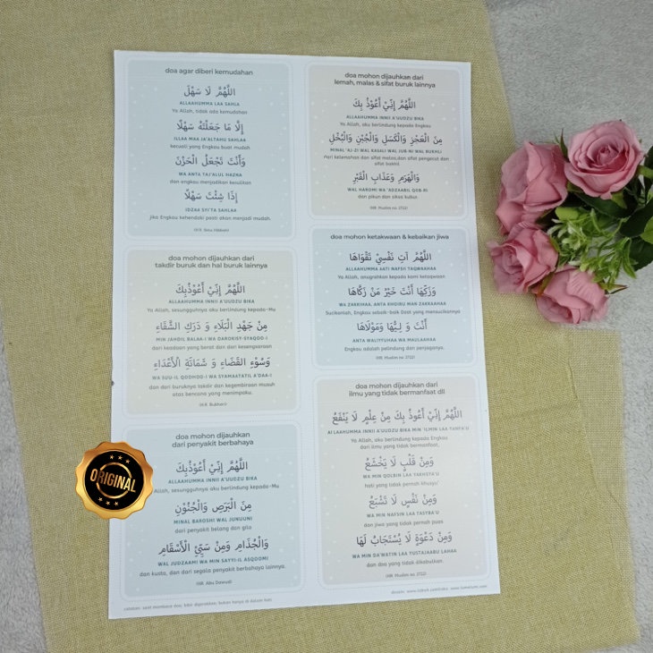 Jual Poster Doa Agar Dijauhkan Dari Lemah Malas Takut Pikun Pelit ...