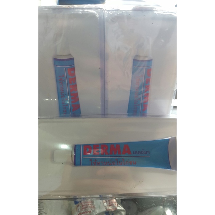 Jual ayam-perawatan- obat salep bubul/ obat ayam/ salep derma/ obat ...