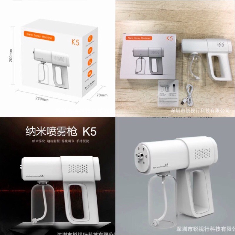 Jual nano spray machine K5 spray gun alat semprot disinfektant | Shopee ...
