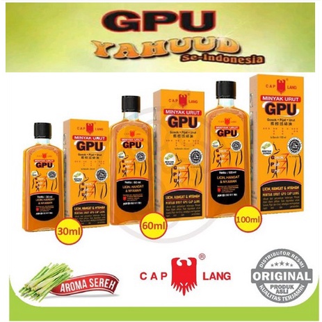 Jual CAPLANG MINYAK URUT PIJIT GPU 30ml | 60ml | Shopee Indonesia