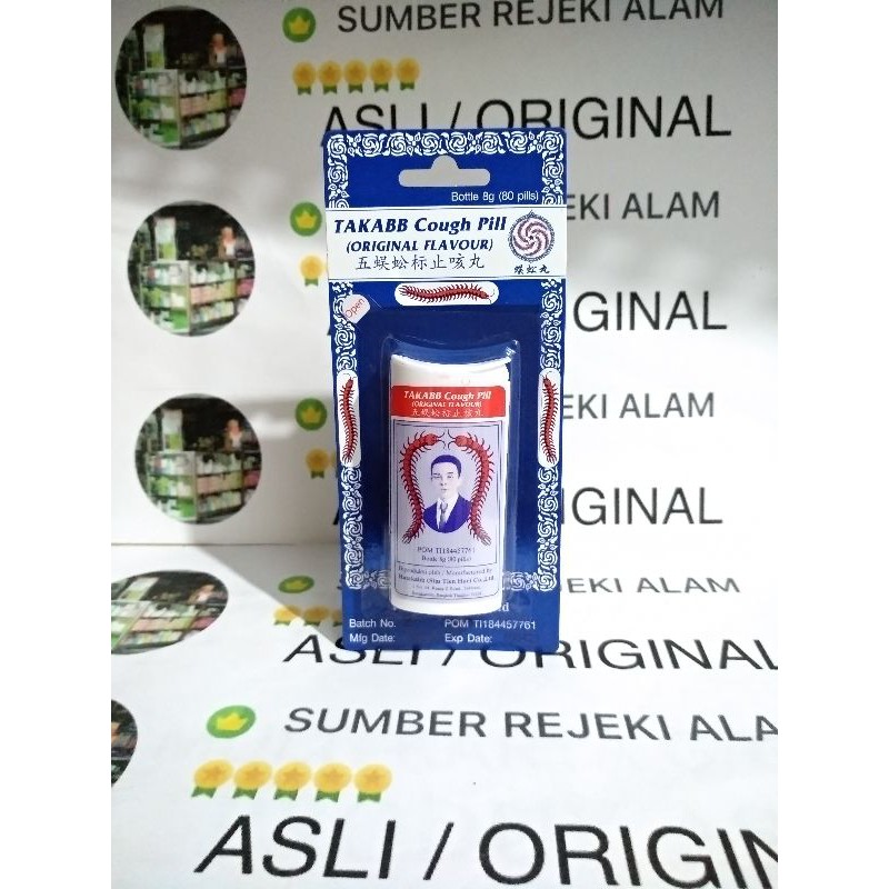 Jual Takabb Cough Pill original flavour obat batuk cap kelabang (BESAR ...