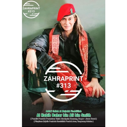 Jual Poster Habaib Photo Foto Al Habib Rayhan bin Said Al Qodry | Al Habib Bahar bin Smith | Al ...