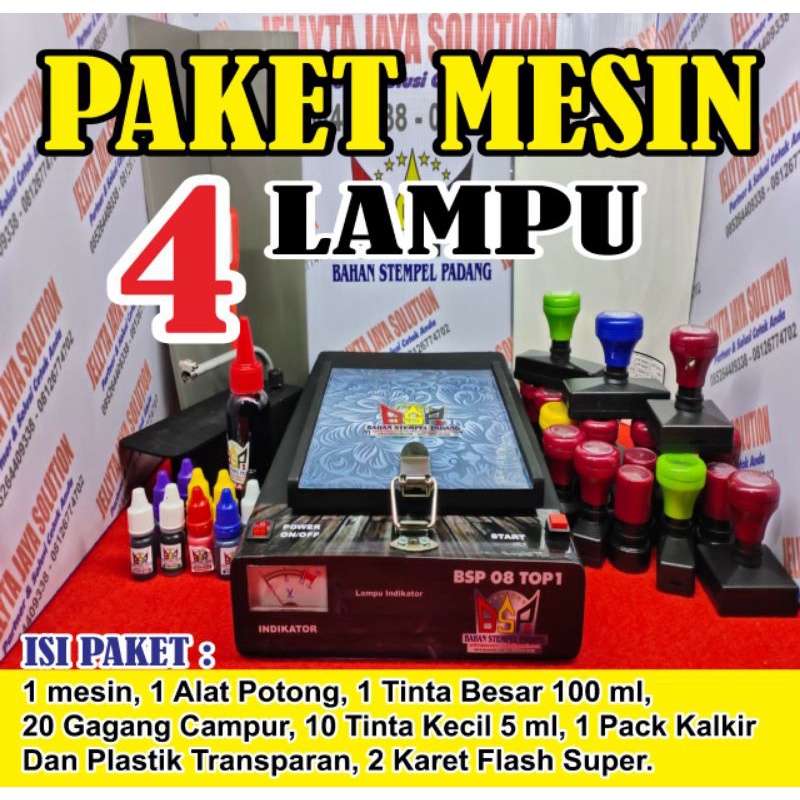 Jual PAKET MESIN STEMPEL FLASH 4 LAMPU U BSP 04 TOP 3 SESUAI DESKRIPSI | Shopee Indonesia