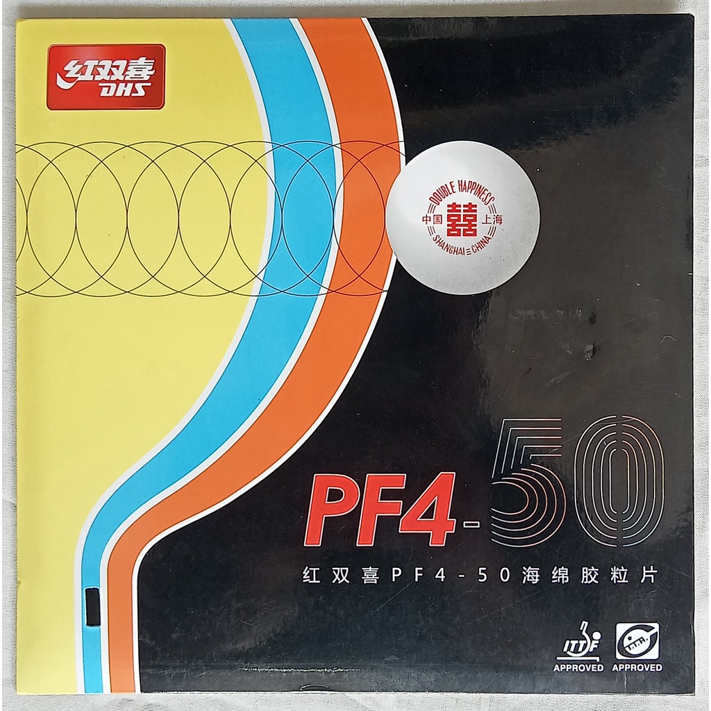 Jual Karet Bet Pingpong Bat Tenis Meja DHS PF 4-50 Original | Shopee Indonesia