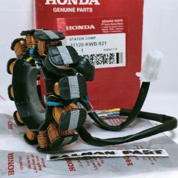 Jual SPULL ASSY HONDA BLADE 110/REVO ABSOLUTE 110(KWB) | Shopee Indonesia