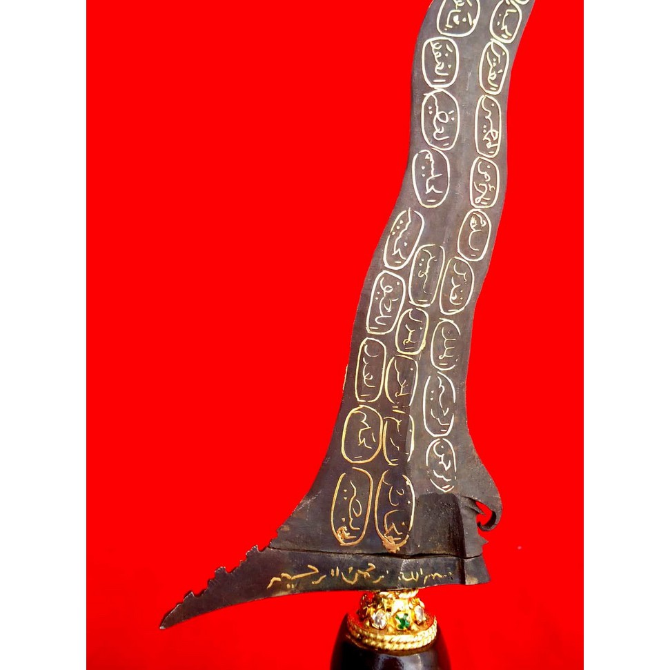 Jual Kris Pusaka Rajah Emas Asmaul Husna Carang Soka Luk 9 Kamardikan ...
