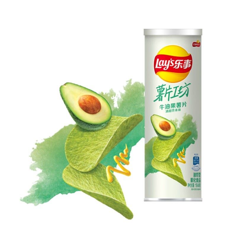 Jual Lay's Lays Rainbow White Series | Shopee Indonesia