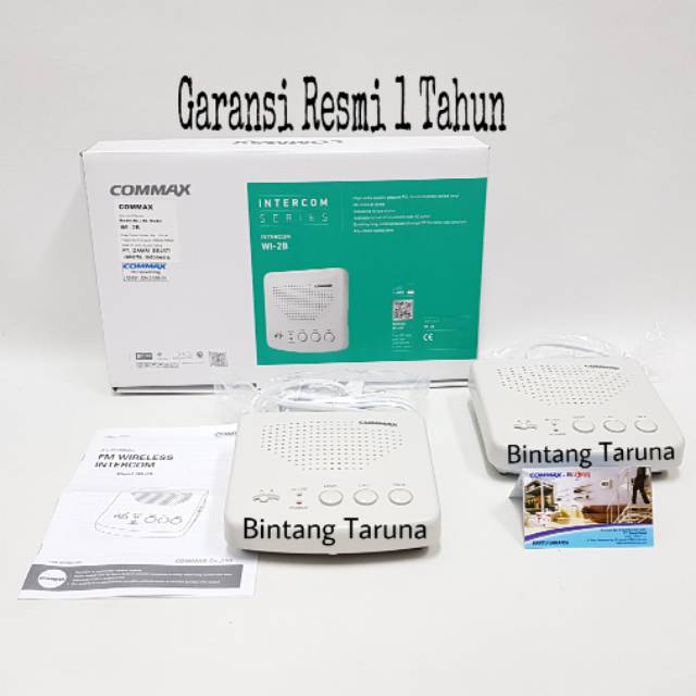 Jual Intercom Commax WI-2B Intercom Wireless Commax WI-2B isi 2 unit ...