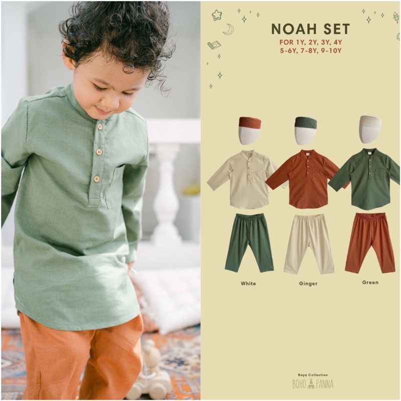 Jual Noah Set Raya Edition Bohopanna 2022 | Baju Koko Anak | Shopee Indonesia