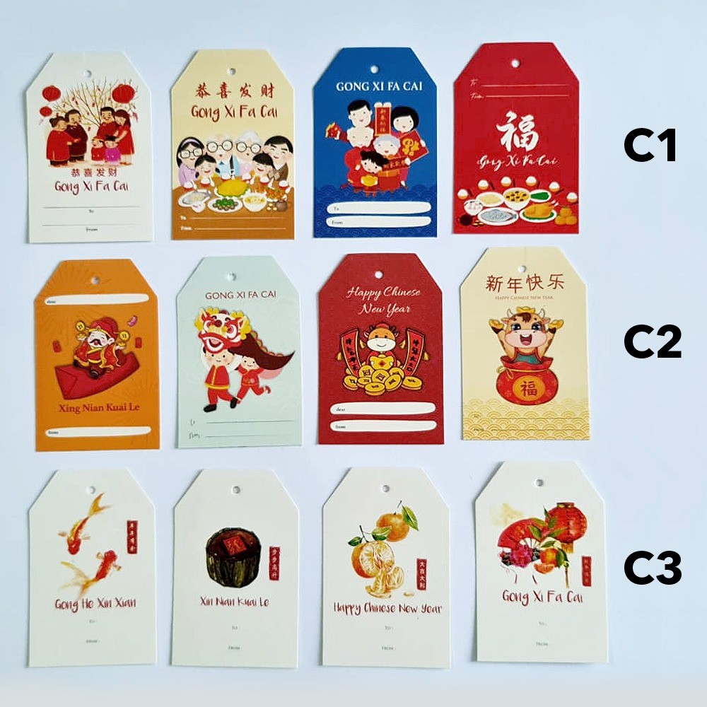 Jual Hangtag Kado / Gift Tag Chinese New Year CNY / Kartu Kue Konien ...