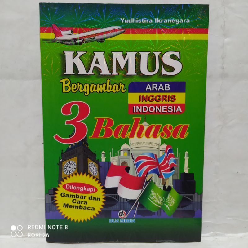 Jual KAMUS Bergambar 3 Bahasa Arab - Inggris - Indonesia (DM) | Shopee ...