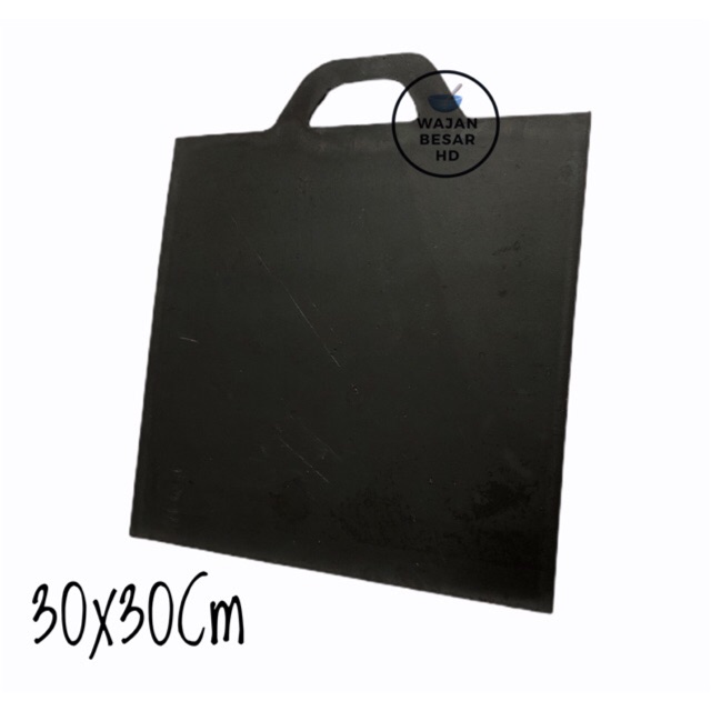 Jual Wajan Persegi Plat Besi Baja Datar 30 x 30 cm Panggangan Roti ...