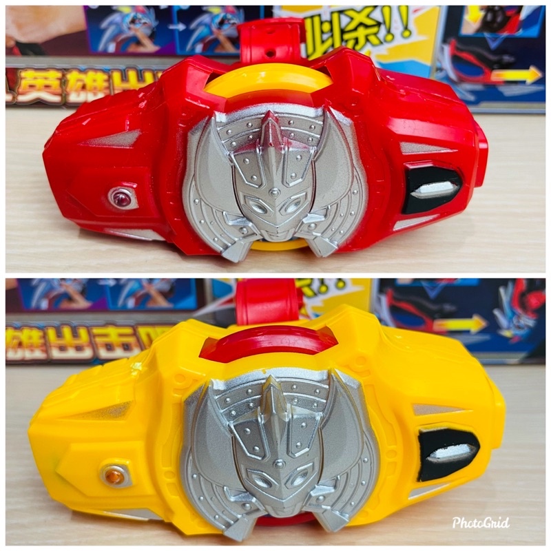 Jual Mainan anak Ultraman Ginga Strium Brace Merah dan Kuning | Shopee ...