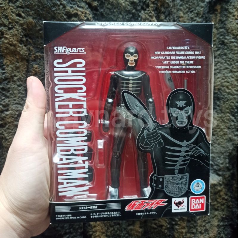 Jual SHF Shocker Combatman BIB | Shopee Indonesia