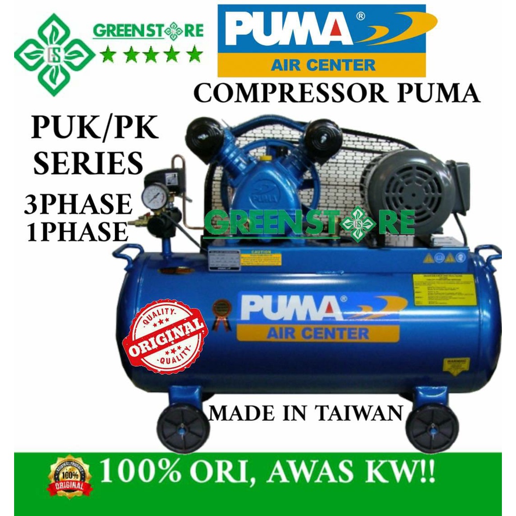 Jual PUMA COMPRESSOR PK/PUK 20-100A WITH MOTOR 2HP MADE IN TAIWAN ...