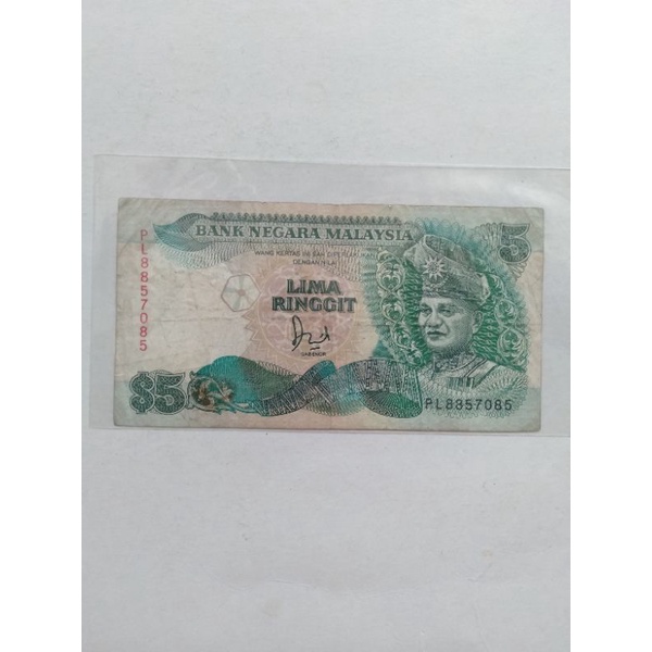 Jual 5 ringgit Malaysia lama bagus | Shopee Indonesia