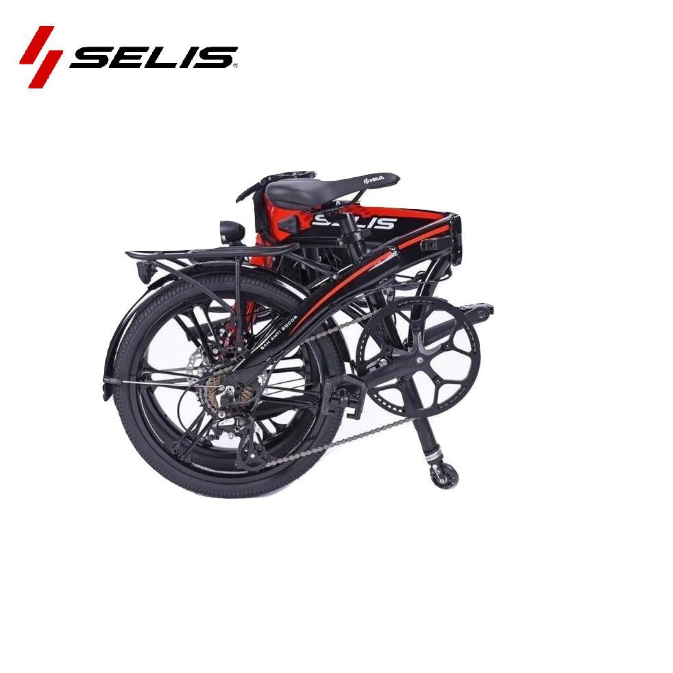 Jual SEPEDA LISTRIK SELIS TIPE 501 ( SPIRIT OF INDONESIA ) | Shopee ...