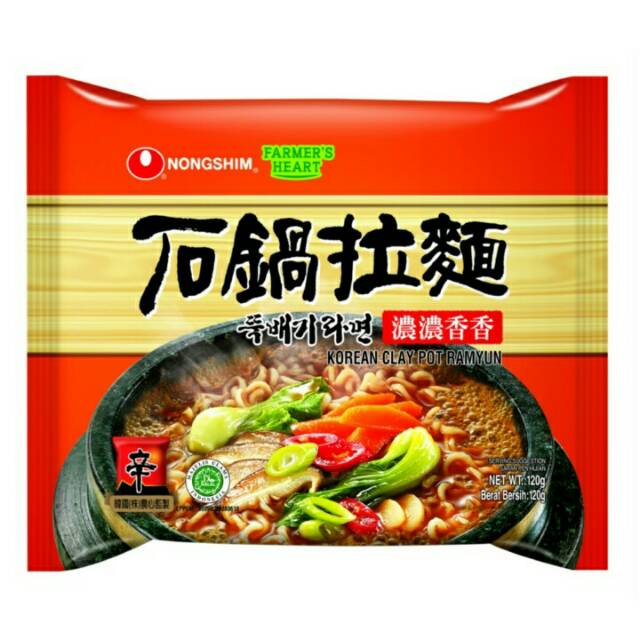 Jual Nongshim mie instant clay pot ramyun | Shopee Indonesia