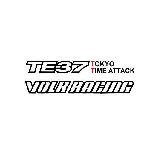 Jual stiker velg mobil TE37 tokyo time attack | Shopee Indonesia