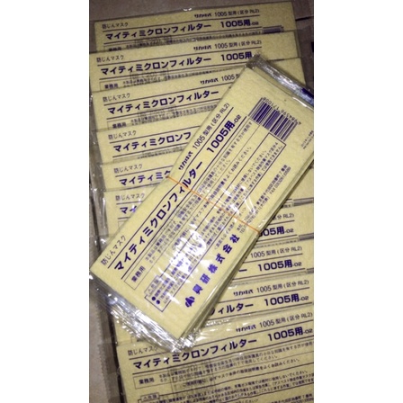 Jual FILTER MASKER KOKEN 1005RR, FILTER MASKER WELDING RESPIRATOR ...