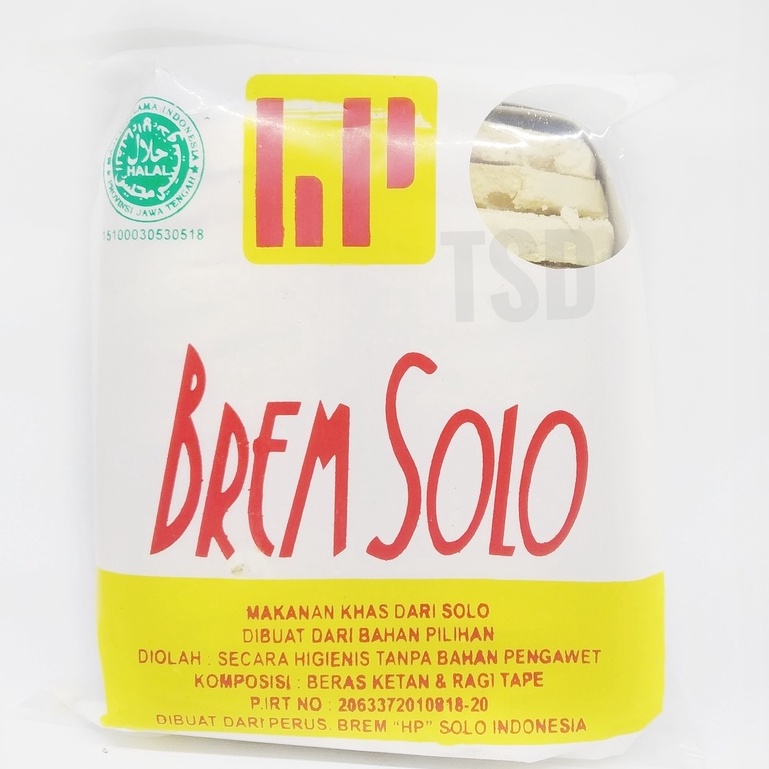 Jual HP BREM ASLI SOLO / RASA ORIGINAL / RASA STRAWBERRY / OLEH OLEH ...