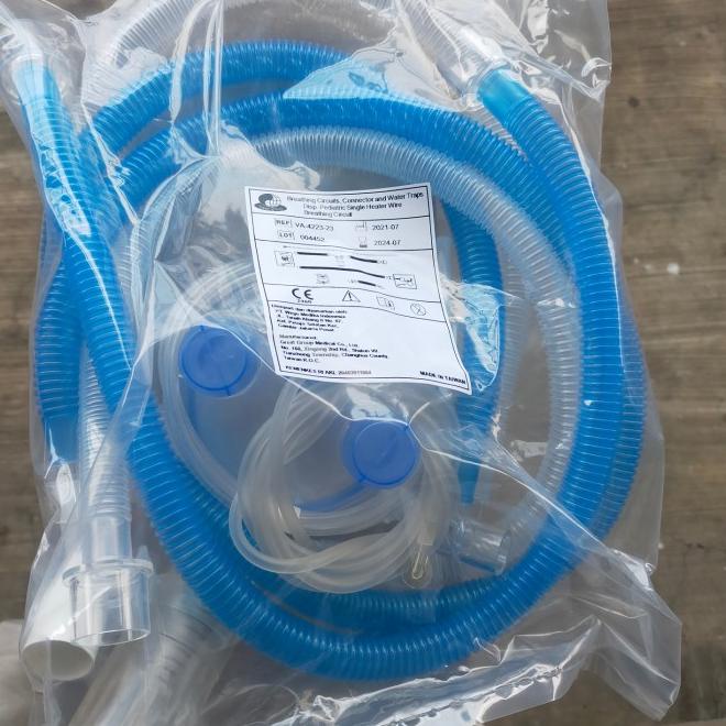 Jual Breathing Circuit Ventilator | Shopee Indonesia