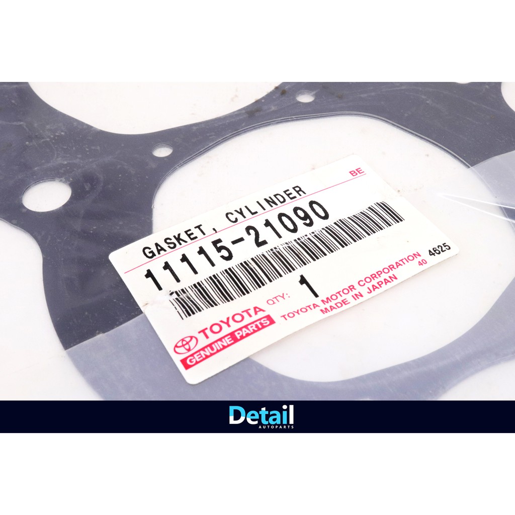 Jual ORIGINAL Gasket Cylinder Head Toyota Yaris/Vios 1Nz 11115-21050/80 ...