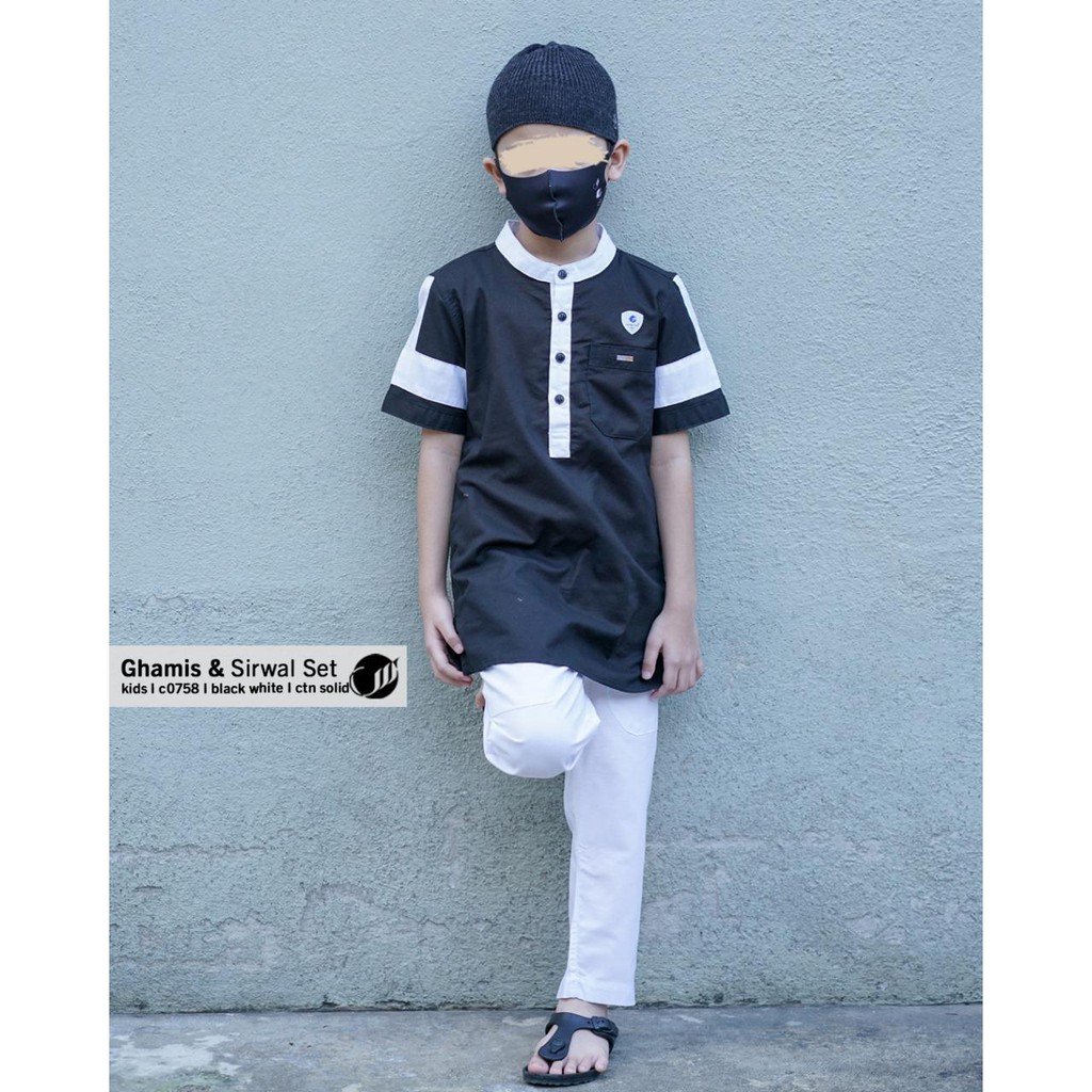 Jual GHAMIS & SIRWAL SET KIDS C-075 | Shopee Indonesia