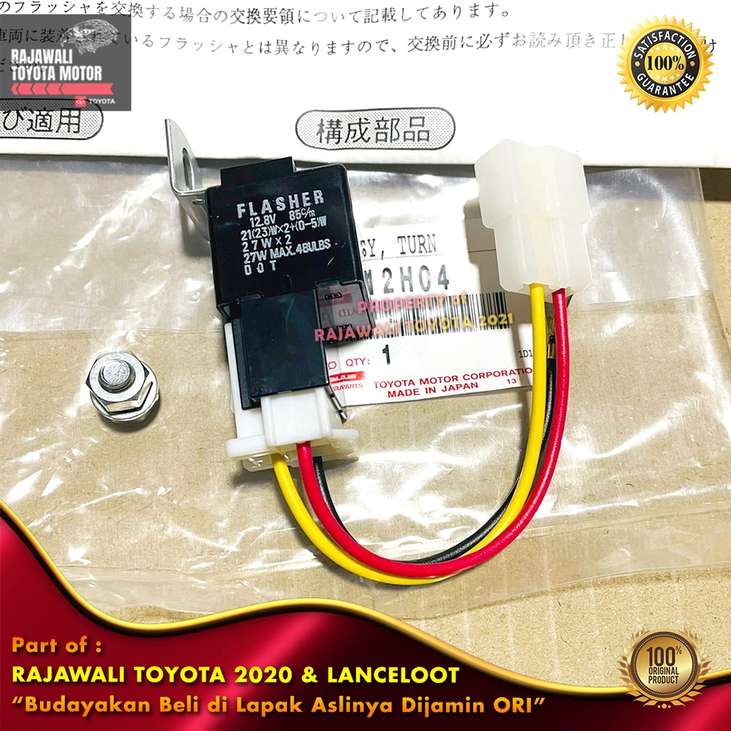 Jual Modul Flasher Sen Hardtop 2F, BJ40 & FJ40 & Land Cruiser VX80 ...