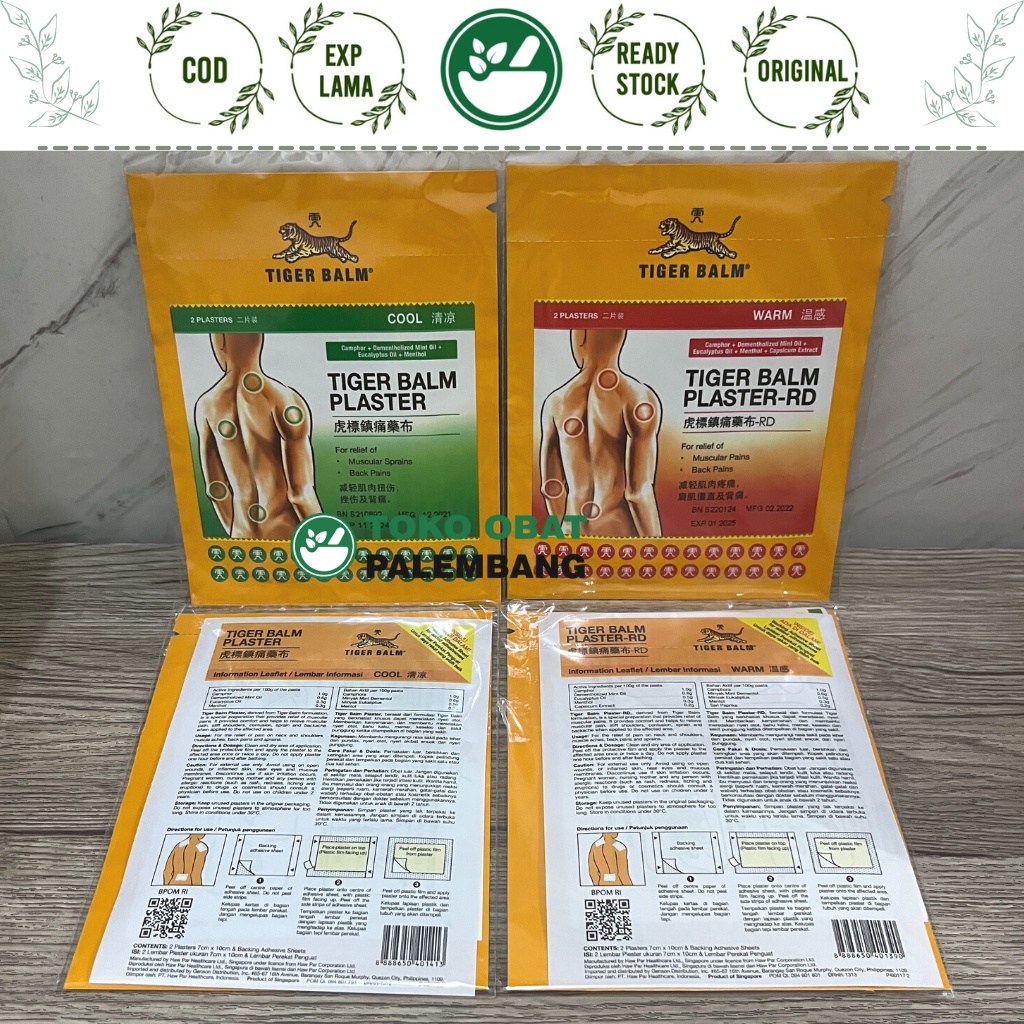 Jual KOYO TIGER BALM PLASTER COOL WARM KOYO MACAN 2 plaster 7x 10cm ...