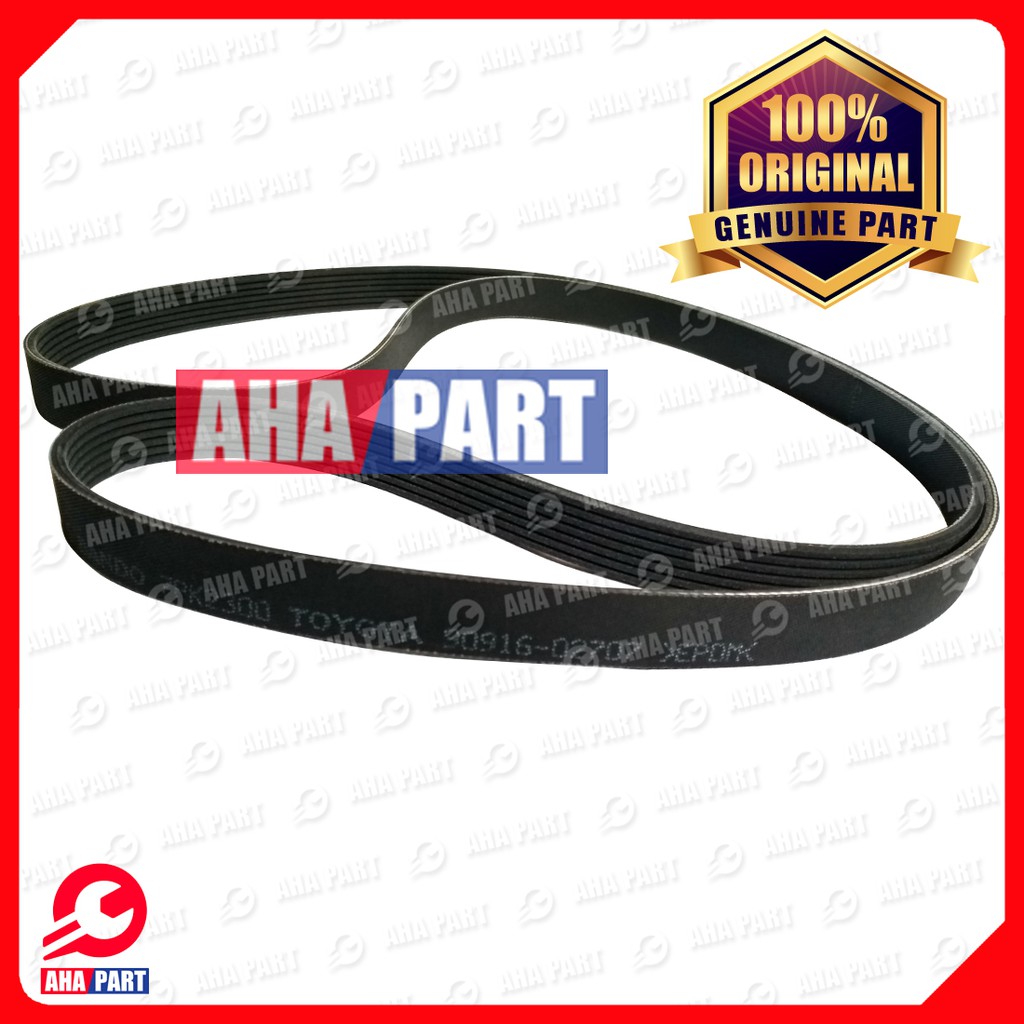 Jual TOYOTA V - BELT FORTUNER 90916-02707-82 | Shopee Indonesia