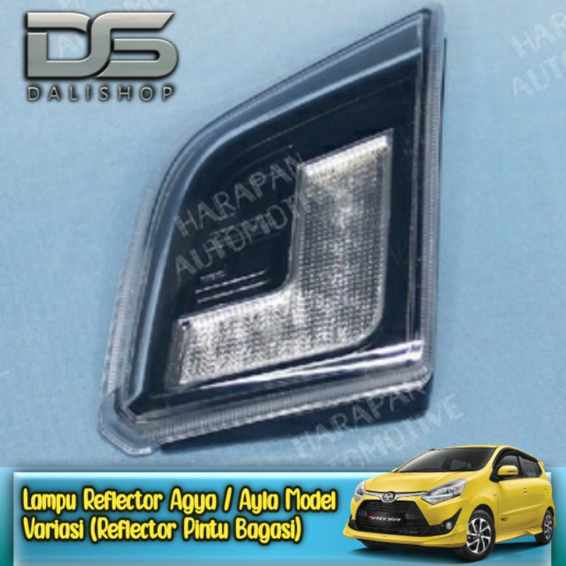 Jual Lampu Reflector Agya / Ayla Model Variasi (Reflector Pintu Bagasi ...