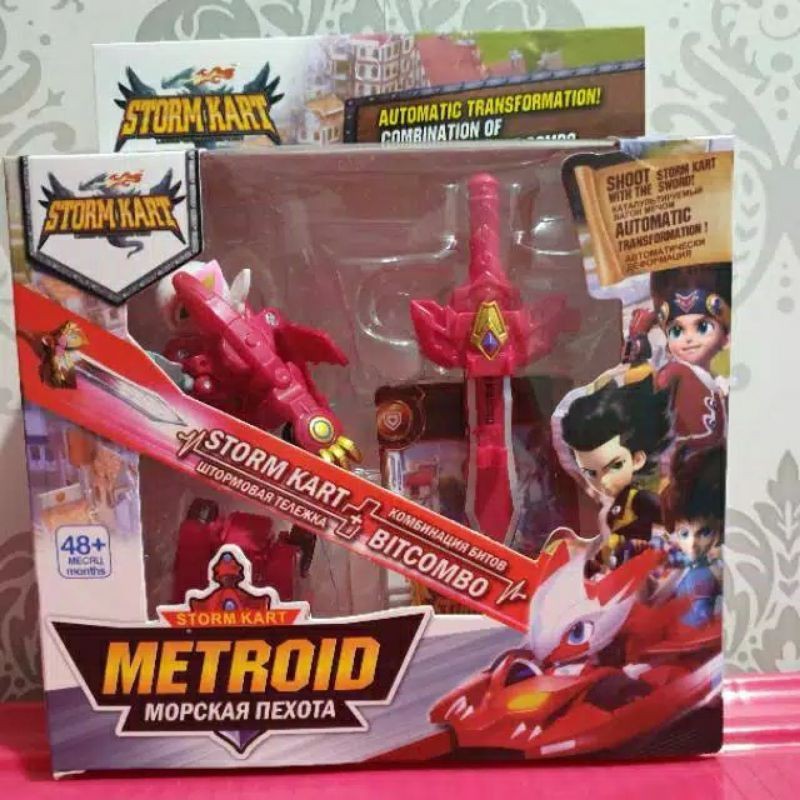 Jual (COD)MAINAN ROBOT WAR BEAST MONKART draka leo 14591 NEW | Shopee ...