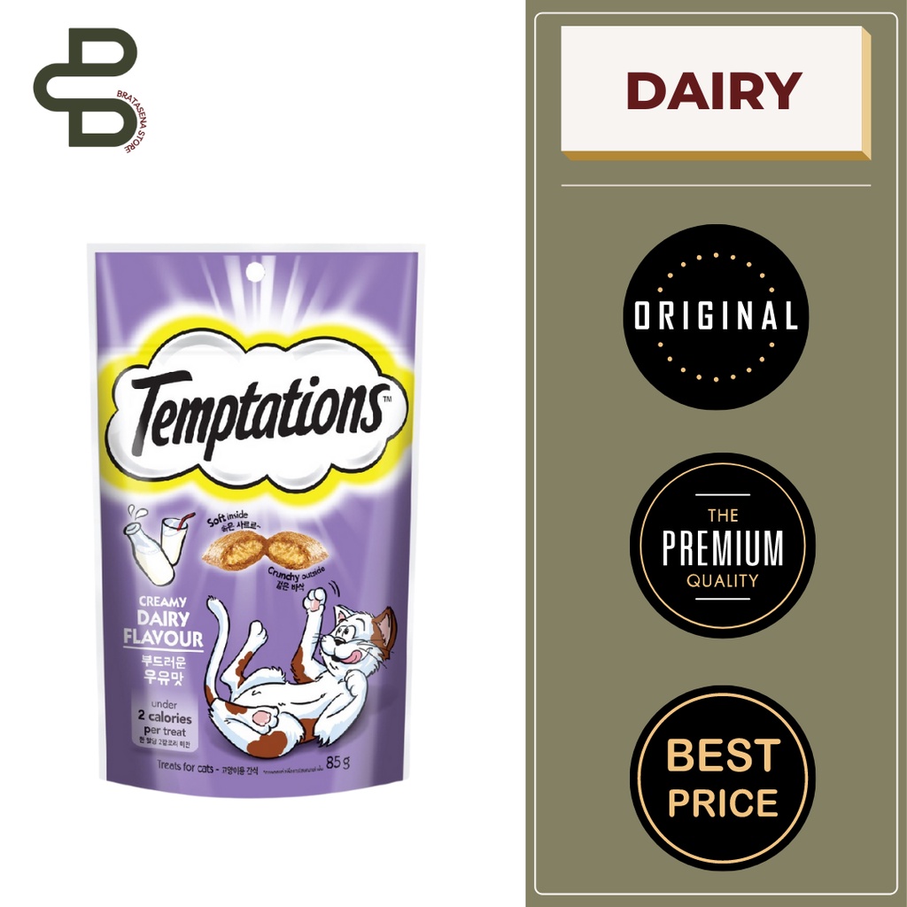 Jual TEMPTATIONS SNACK KUCING 75GR | Shopee Indonesia