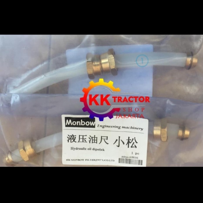 Jual GAUGE LEVEL OIL TANGKI HIDROLIK PC200 KACA LEVEL | Shopee Indonesia