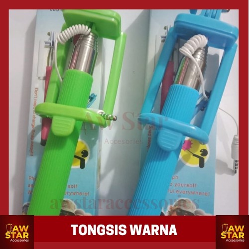Jual Tongsis Warna multifungsi Murah | Shopee Indonesia
