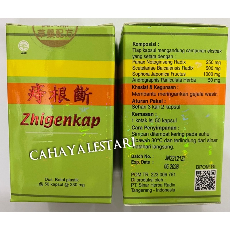Jual Zhi Gen Duan / Zhigenkap - Wasir | Shopee Indonesia