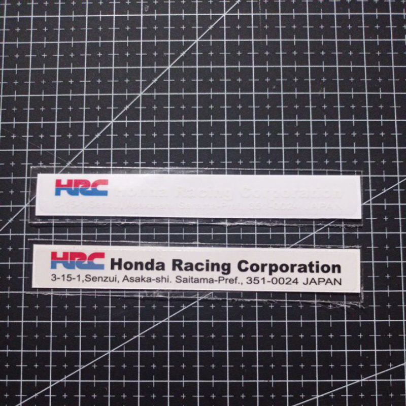 Jual STICKER HRC HONDA RACING CORPORATION | Shopee Indonesia