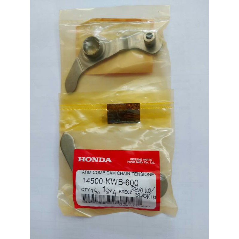 Jual Arm comp cam chain tensioner ( plat dudukan roll ketteng) / 14500 ...