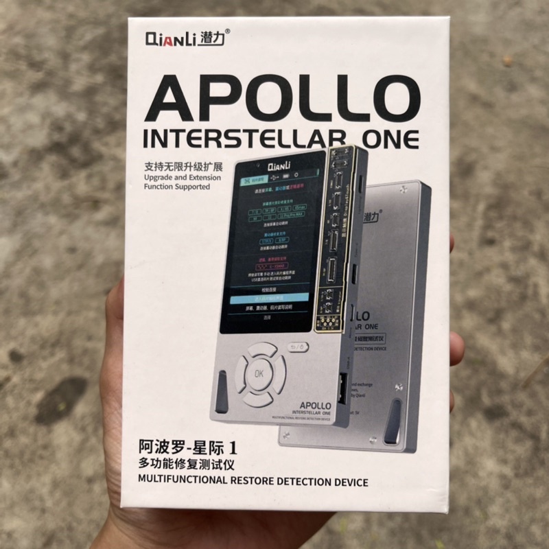 Jual Icopy Qianli Apollo ORIGINAL / ICOPY PLUS QIANLI APOLLO 6 IN 1 NEW VERSION / Qianli APOLLO ...
