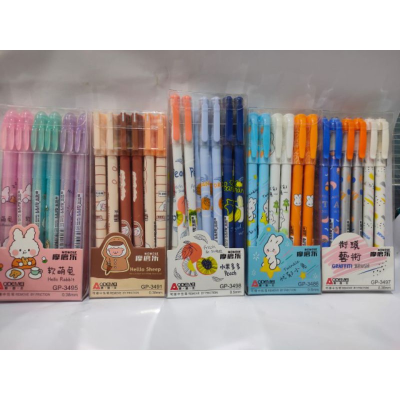 Jual PULPEN HAPUS ODEMEI (12pcs) | Shopee Indonesia