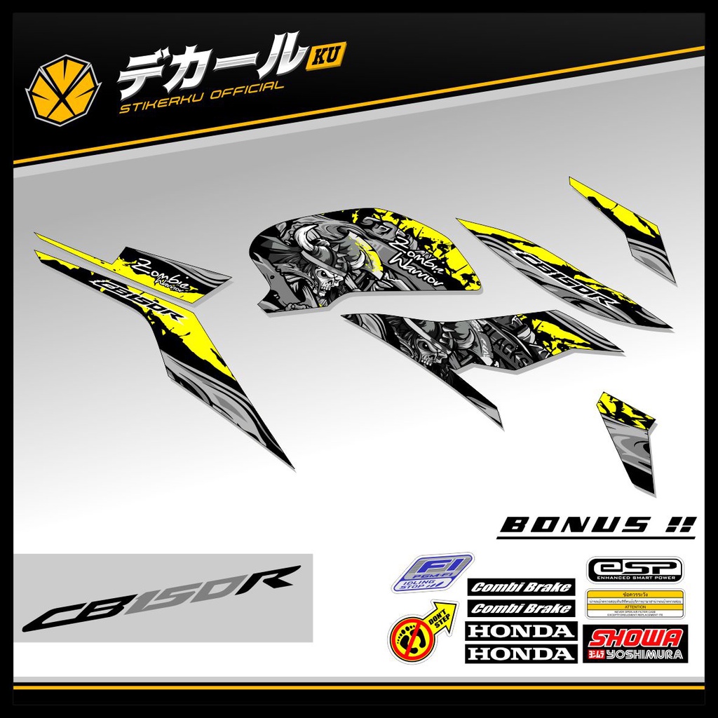 Jual STRIPING ALL NEW CB150R FACELIFT / STIKER ALL NEW CB150R FACELIFT ...