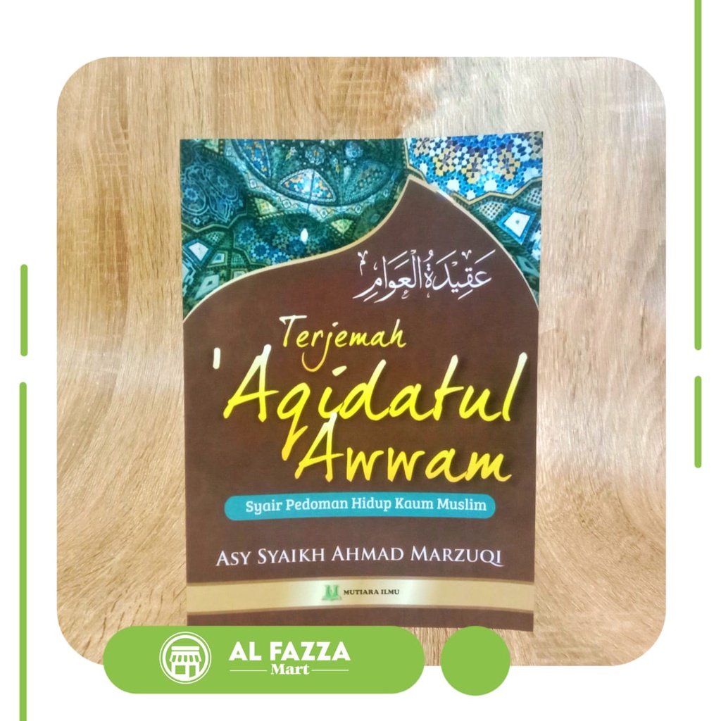 Jual Terjemah Aqidatul Awwam Terjemah Aqidatul Awam Terjemah Kitab ...