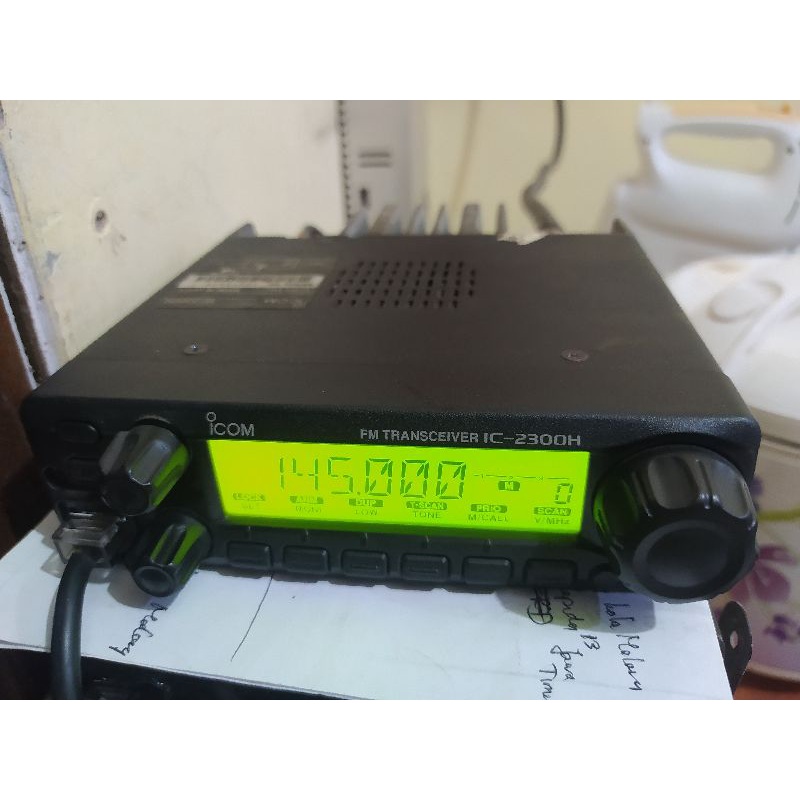 Jual Radio Icom ic-2300h | Shopee Indonesia