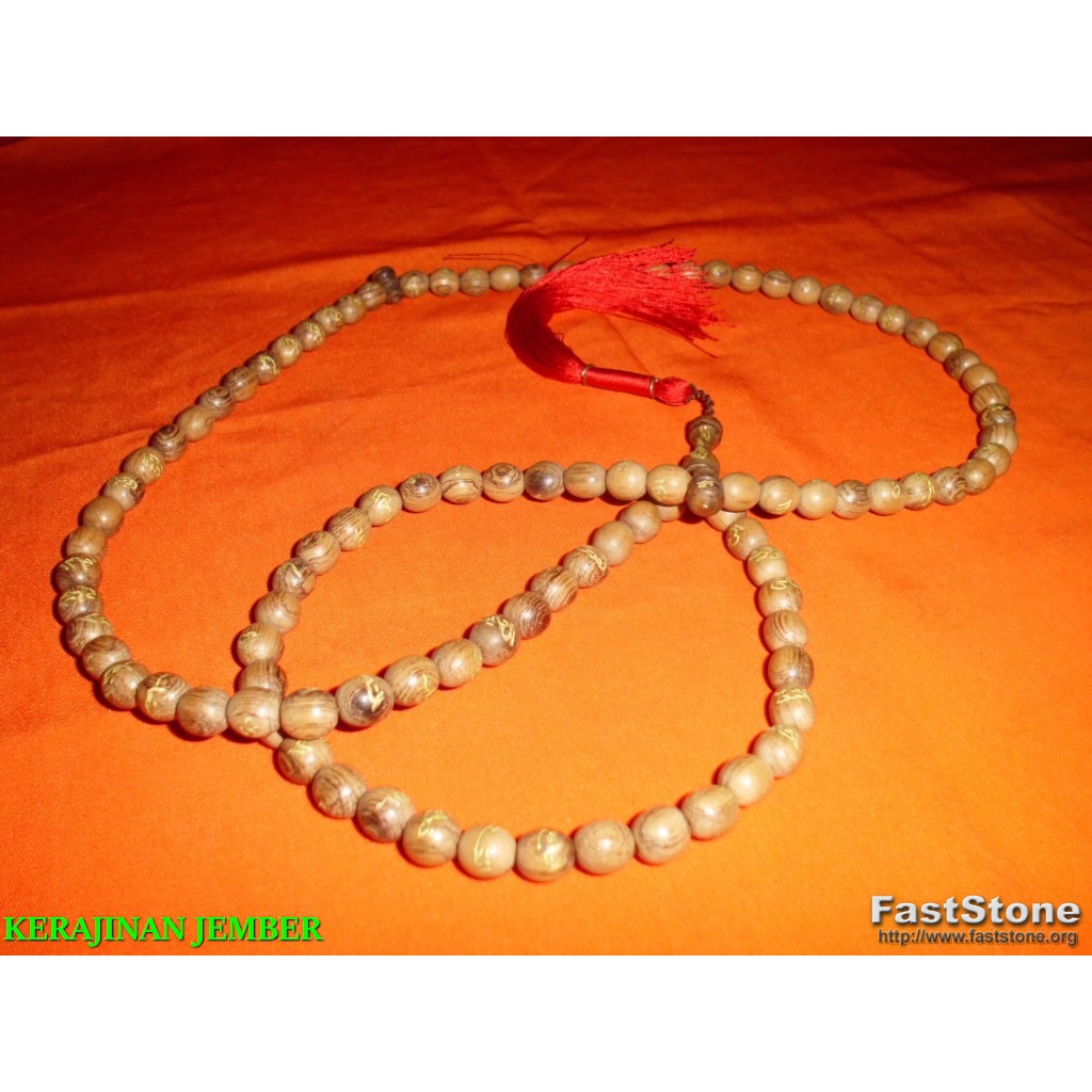 Jual Tasbih kayu GAHARU BUAYA grad C Ukir Asmaul Khusna 99 biji 10 mm ...